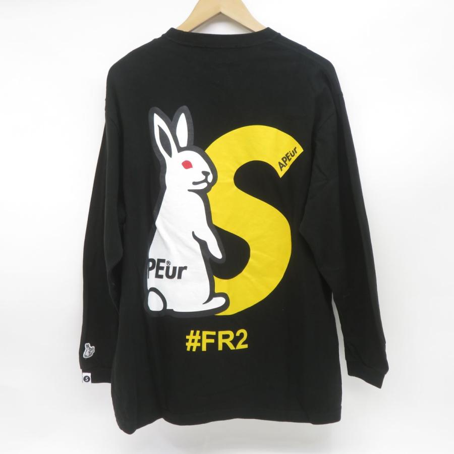 FR2 SAPEur エフアールツー サプール ロンT 長袖 Tシャツ Lサイズ ※中古 : お宝ストア - 通販 - Yahoo!ショッピング
