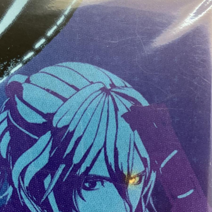 【未開封】 Nintendo Switch ニンテンドースイッチ ソフト 伊達鍵は眠らない From AI：ソムニウムファイル 特典付 【津山店】 : お宝ストア - 通販 - Yahoo ...