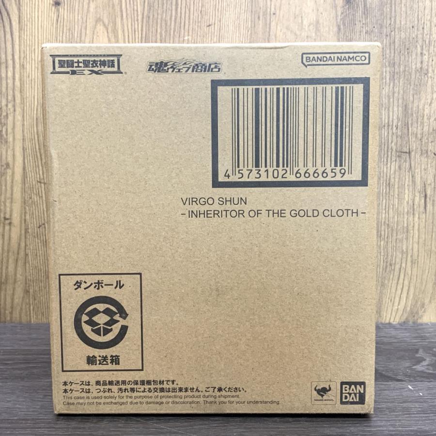 【輸送箱/本体未開封】 聖闘士聖衣神話EX バルゴ瞬 黄金聖衣の継承者 フィギュア 【津山店】 : tu064s-250102-c006 : お宝ストア - 通販 - Yahoo!ショッピング