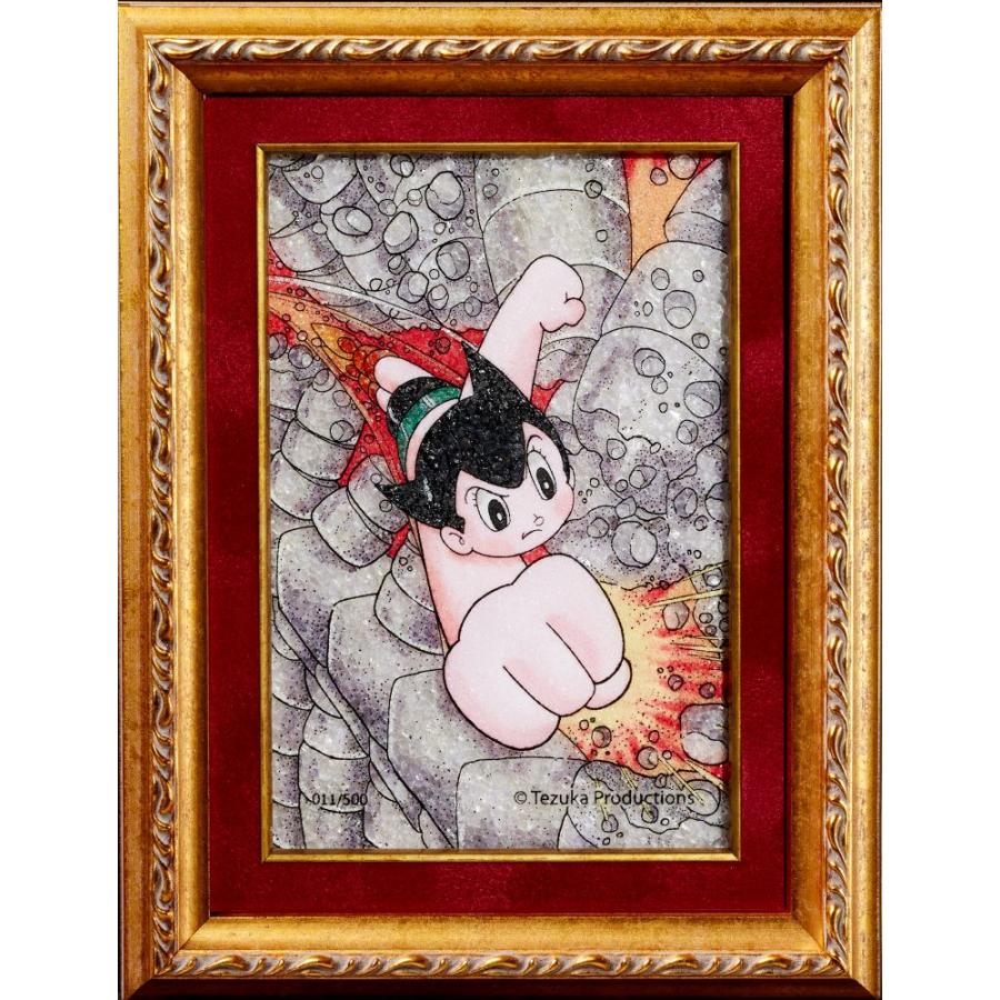 ジュエリー絵画(R) 手塚治虫 鉄腕アトム3 AB3（XSサイズ） : 紀伊國屋書店 - 通販 - Yahoo!ショッピング