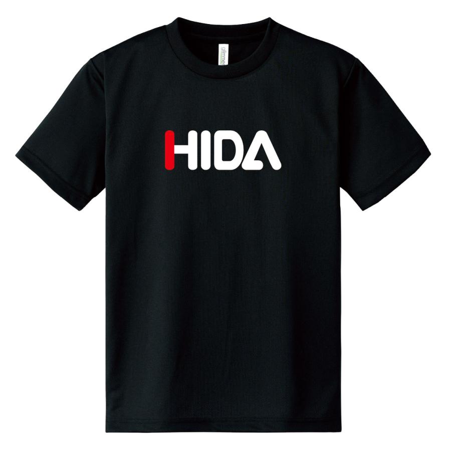 おもしろご当地Tシャツ 「HIDA」ご当地/ローカル/ロゴ/メンズ/レディース/半袖/tshirts/サイズS〜XL（ゆうパケット対応） : おもしろTシャツSHOP by 木の実 - 通販 ...
