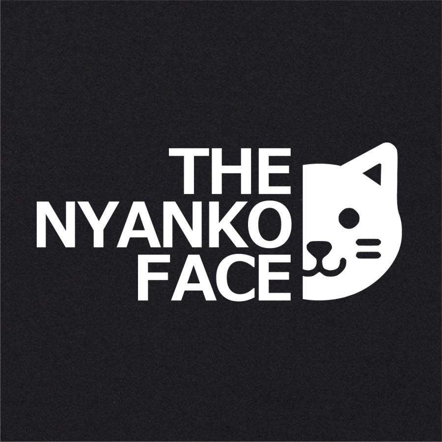 おもしろパロディTシャツ 「THE NYANKO FACE」ジョーク/面白い/メンズ/レディース/tshirts/サイズS〜XL【ゆうパケット ...