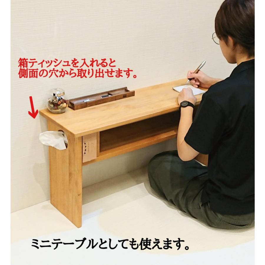 ベンチ 玄関 木製 収納 ダイニング 長椅子 Sサイズ イス ベンチ 玄関 木製 収納 ダイニング 長椅子 Sサイズ イス