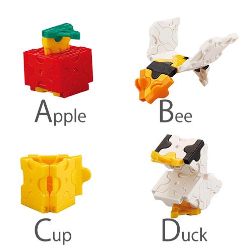 LaQ LPメール便OK ラキュー ABC 7971 5歳 おもちゃ 知育玩具 入学 : 木のおもちゃ コモック - 通販 - Yahoo!ショッピング