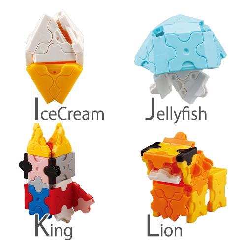 LaQ LPメール便OK ラキュー ABC 7971 5歳 おもちゃ 知育玩具 入学 : 木のおもちゃ コモック - 通販 - Yahoo!ショッピング