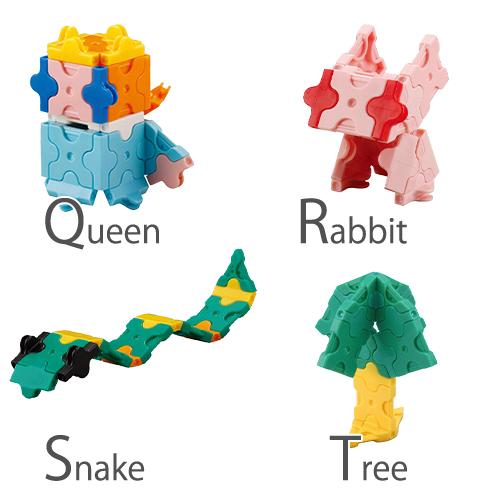 LaQ LPメール便OK ラキュー ABC 7971 5歳 おもちゃ 知育玩具 入学 : 木のおもちゃ コモック - 通販 - Yahoo!ショッピング