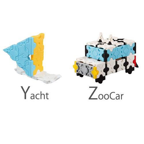 LaQ LPメール便OK ラキュー ABC 7971 5歳 おもちゃ 知育玩具 入学 : 木のおもちゃ コモック - 通販 - Yahoo!ショッピング