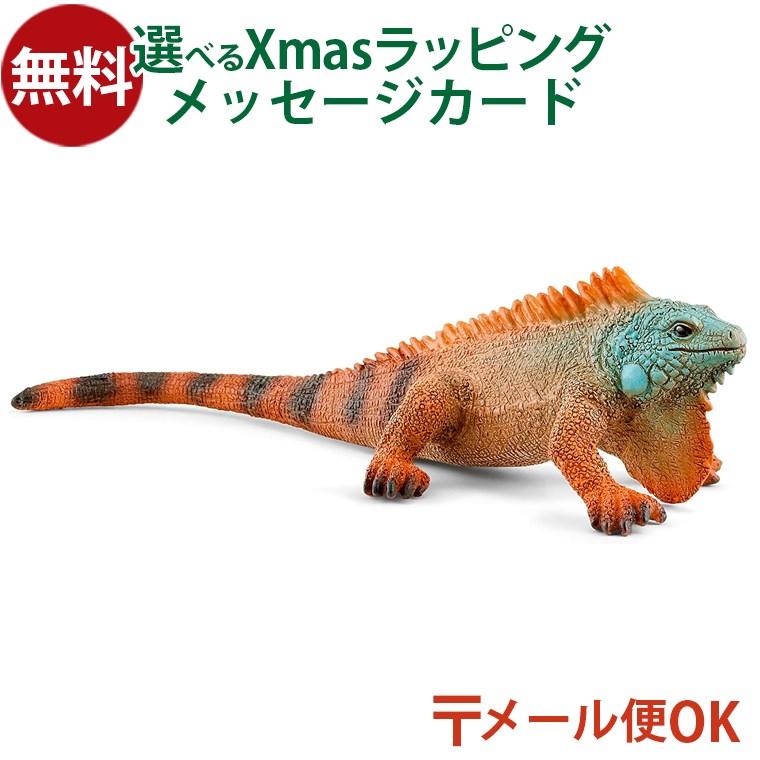 メール便OK 動物 フィギュア schleich 14854 シュライヒ イグアナ ごっこ遊び おうち時間 子供 : 木のおもちゃ コモック - 通販 - Yahoo!ショッピング