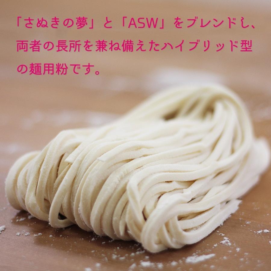 木下製粉 さくら夢2000 25kg 手打ちうどん用 中力粉 小麦粉 紙袋