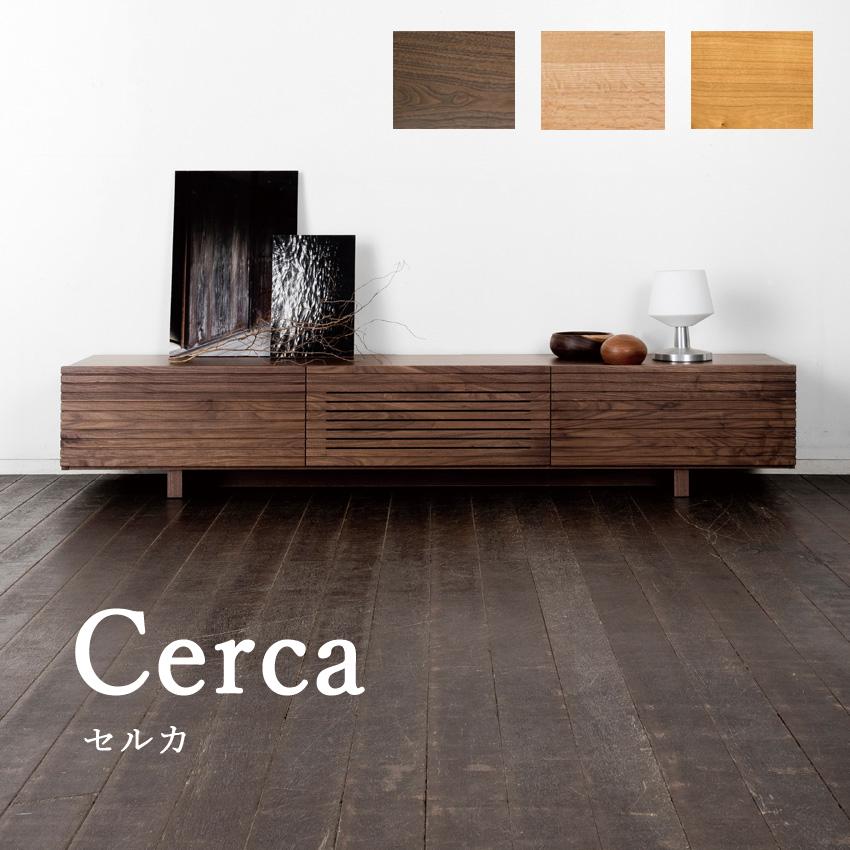 テレビボード テレビ台 ローボード セルカ Cerca 幅200cm オーク ウォールナット ブラックチェリー リビング 天然木 ルーバー 引出し 収納 脚付き 開梱 設置 : 木下家具 ...