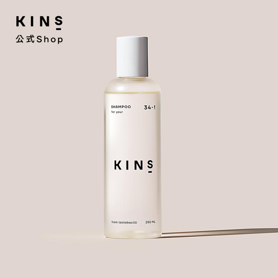 KINS キンズ アミノ酸 シャンプー 女性用 ノンシリコン 頭皮ケア スカルプケア 保湿 ふけ 低刺激 250ml 爆買 : KINS公式店 - 通販 - Yahoo!ショッピング