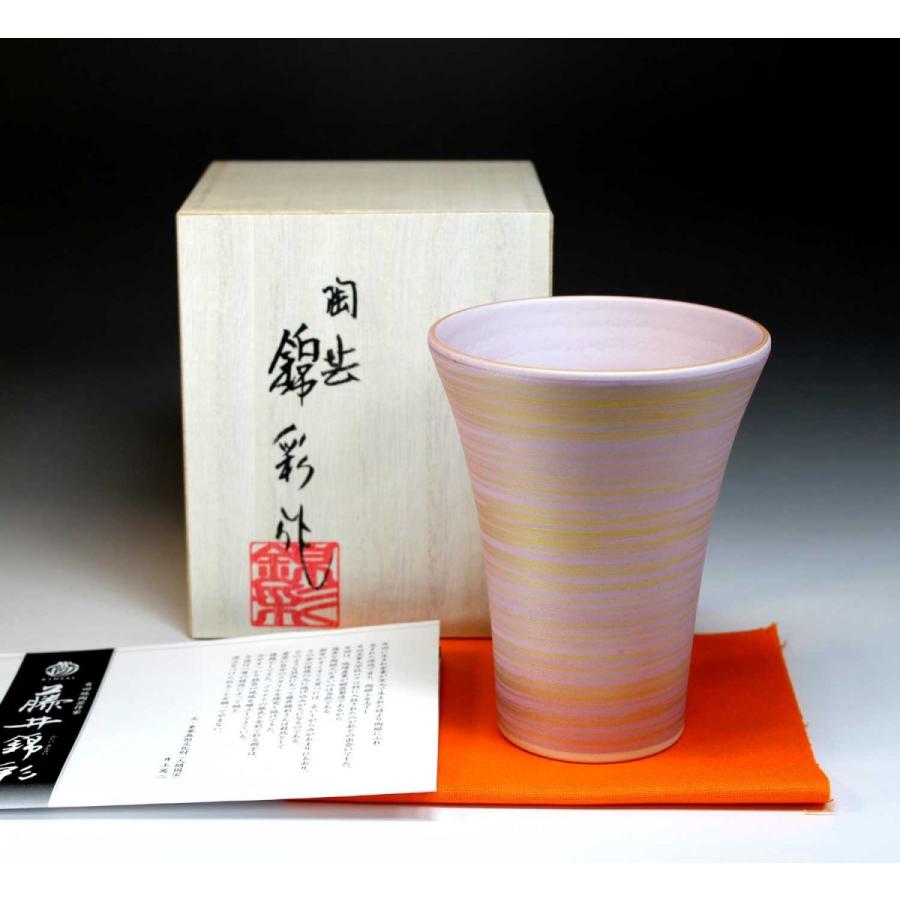 有田焼 窯変艶消し釉金彩刷毛目ワインカップA｜陶芸作家 藤井錦彩 作 : 有田焼 藤井錦彩窯 - 通販 - Yahoo!ショッピング