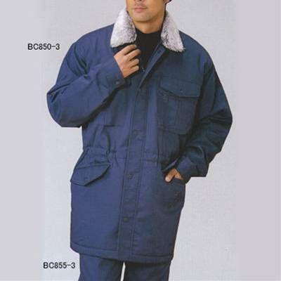 サンエス 作業服 BC855 防寒カーゴパンツ M-LL 防寒着 ズボン 作業着