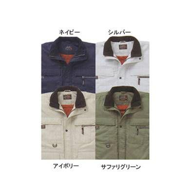 サンエス AG30430 防寒ブルゾン M〜LL 防寒着 作業服 作業着 サンエス 作業服 AG30430 防寒ブルゾン M-LL 防寒着 作業着 : 作業服