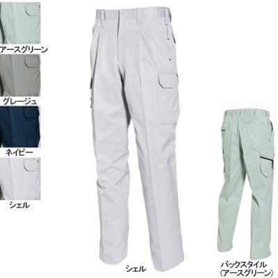 バートル BURTLE 作業服 作業着 6052 ツータックカーゴパンツ 115 シェル2 かっこいい おしゃれ 秋冬用 :1065699:作業服 空調服 防寒着 キンショウ - 通販 ...