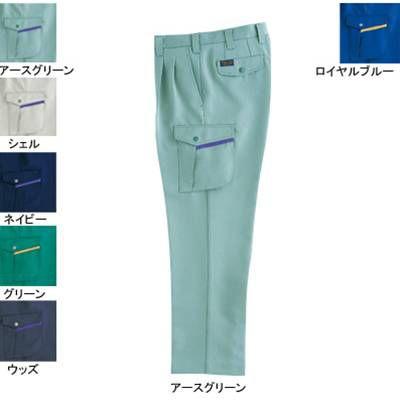 BURTLE バートル 作業服 作業着 作業ズボン 9002 ツータックカーゴパンツ 70-88 ストレッチ かっこいい おしゃれ 秋冬用 : 作業服 空調服 防寒着 キンショウ - 通販 ...