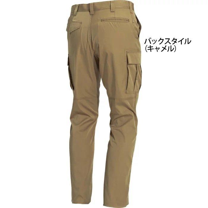 バートル 作業服 作業着 BURTLE 6086 カーゴパンツ 70?88 :1068653:作業服 空調服 防寒着 キンショウ - 通販 - Yahoo!ショッピング