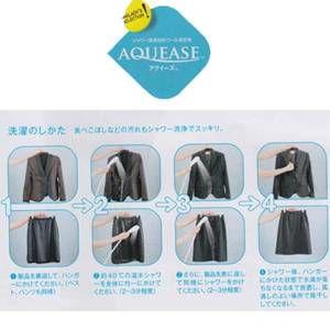 ユニレディ U2033 ジャケット 17号-19号 オフィスウェア : 作業服 空調