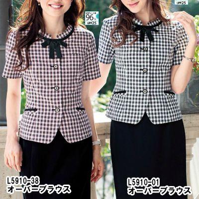 ピエ L5910 -01 オーバーブラウス 17号-19号 オフィスウェア 事務服 制服 : 作業服 空調服 防寒着 キンショウ - 通販 ...
