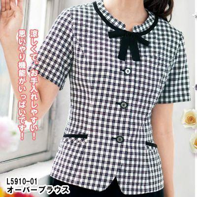 ピエ L5910 -01 オーバーブラウス 17号-19号 オフィスウェア 事務服 制服 : 作業服 空調服 防寒着 キンショウ - 通販 ...