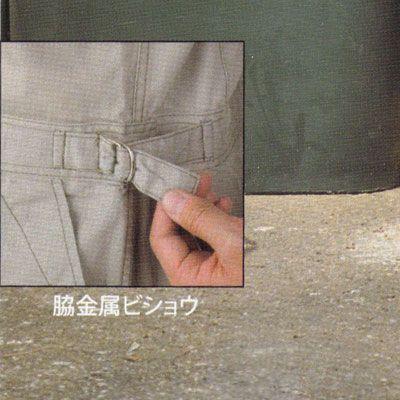 DON P040 カバーオール― 3L 作業服 作業着・ツナギ :1159318:作業服 空調服 防寒着 キンショウ - 通販 - Yahoo!ショッピング