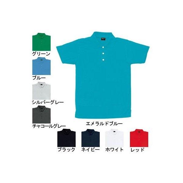 SOWA 桑和 作業服 50396 半袖ポロシャツ(胸ポケット無し) 4L 作業着 春夏用 : 作業服 空調服 防寒着 キンショウ - 通販 - Yahoo!ショッピング