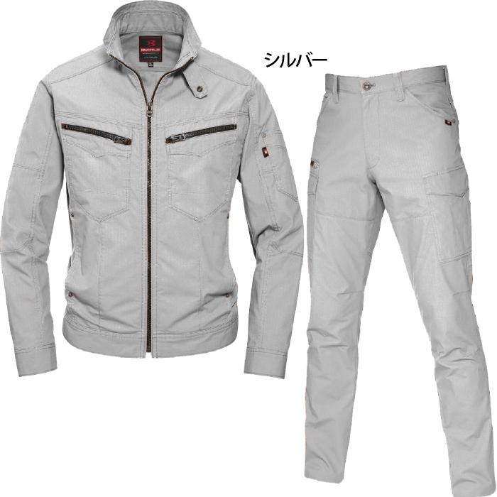 BURTLE バートル 作業服 作業着 上下セット 5511 ジャケットS-3L と 5512 カーゴパンツ S-3L 春夏用 かっこいい おしゃれ ズボン : 作業服 空調服 防寒着 キン ...