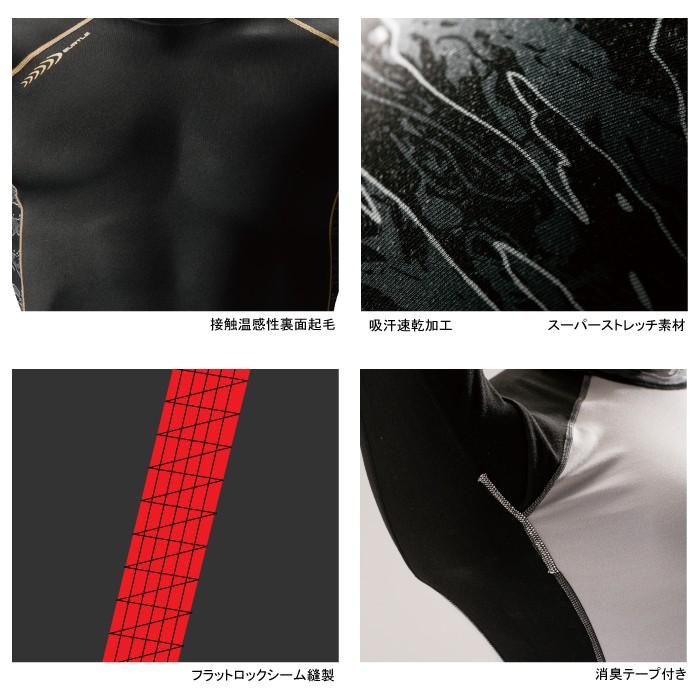 BURTLE バートル 作業服 作業着 防寒着 4039 ホットフィッテッド XS-XL ストレッチ おしゃれ 防寒服 秋冬用 : 作業服 空調服 防寒着 キンショウ - 通販 - Yahoo ...