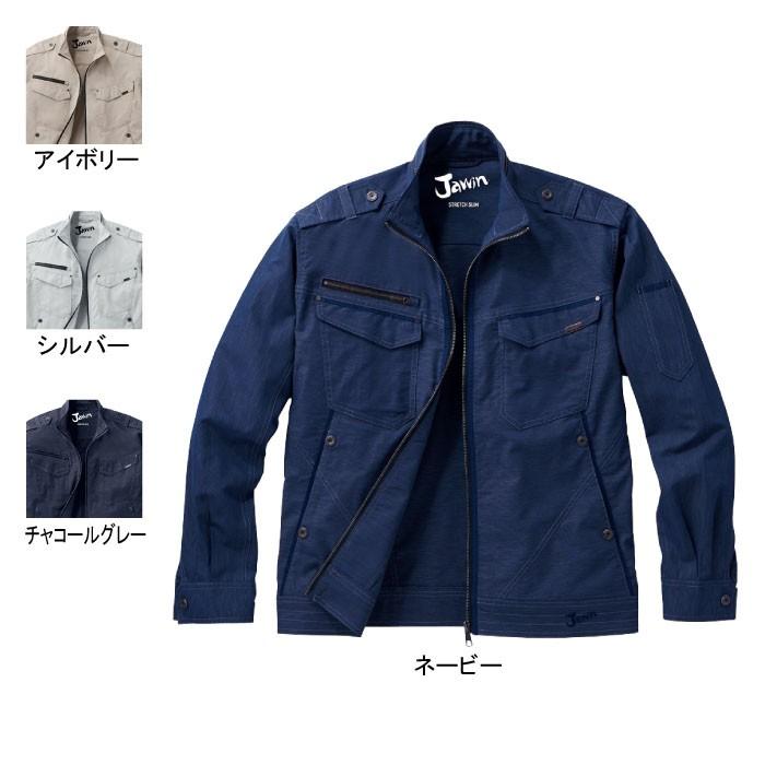 自重堂 ジャウィン JAWIN 作業服 作業着 56600 ストレッチ長袖ジャンパー 4L-5L 春夏用 : 1214664 : 作業服 空調服 防寒着 キンショウ - 通販 - Yahoo ...