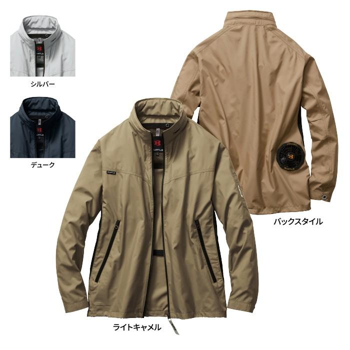 BURTLE バートル 作業服 作業着 AC1111 エアークラフトジャケット 3L おしゃれ 春夏用 AIRCRAFT : 作業服 空調服 防寒着 キンショウ - 通販 - Yahoo!ショッピング