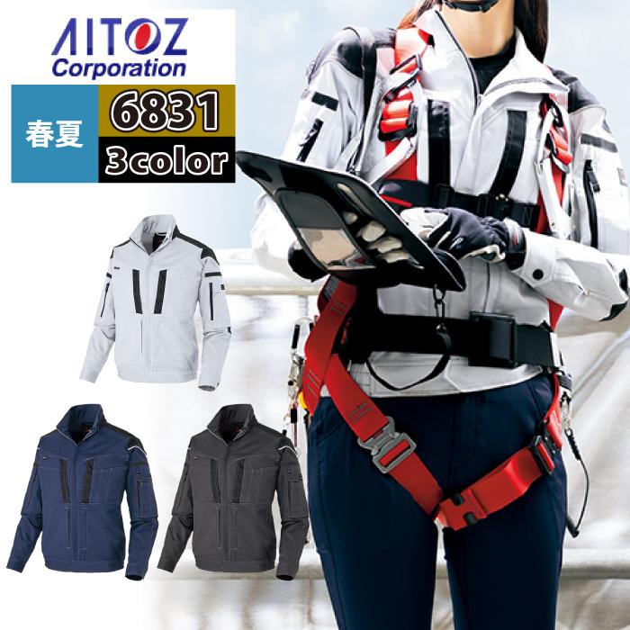 アイトス 作業服 作業着 Aitoz 春夏用 AZ-6831 長袖ブルゾン（男女兼用） 6L : 作業服 空調服 防寒着 キンショウ - 通販 - Yahoo!ショッピング