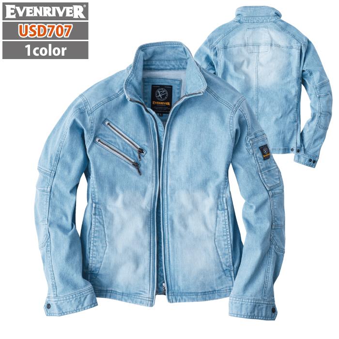 EVENRIVER イーブンリバー 作業服 USD707 ストレッチブラストブルゾン S-LL 秋冬用 作業着 おしゃれ : 作業服 空調服 防寒着 キンショウ - 通販 - Yahoo!ショッピング