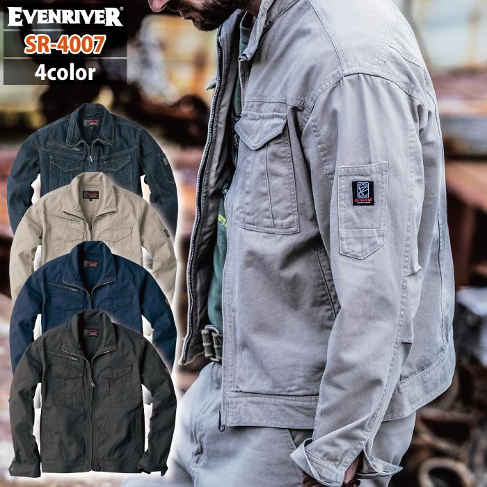 EVENRIVER イーブンリバー 作業服 SR-4007 スタンダードブルゾン M-LL 春夏秋冬 作業着 おしゃれ : 作業服 空調服 防寒着 キンショウ - 通販 - Yahoo!ショッピング