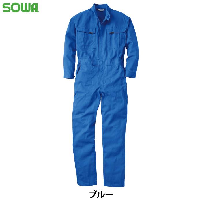 SOWA 桑和 作業服 秋冬用 7100 つなぎ S-LL : 作業服 空調服 防寒着 キンショウ - 通販 - Yahoo!ショッピング