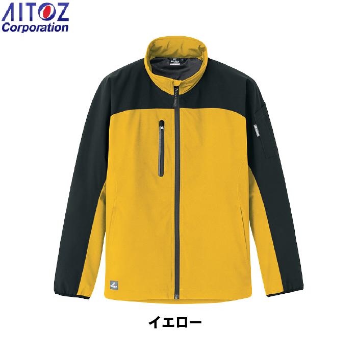 アイトス 作業服 防寒着 Aitoz 秋冬用 AZ-8576 防寒ジャケット（男女兼用） 3L : 1271833 : 作業服 空調服 防寒着 キンショウ - 通販 - Yahoo!ショッピング