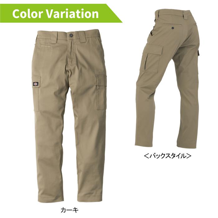 Dickies ディッキーズ 作業服 作業着 作業ズボン オールシーズン D-2875 カーゴパンツ SS-6L : 作業服 空調服 防寒着 キンショウ - 通販 - Yahoo!ショッピング