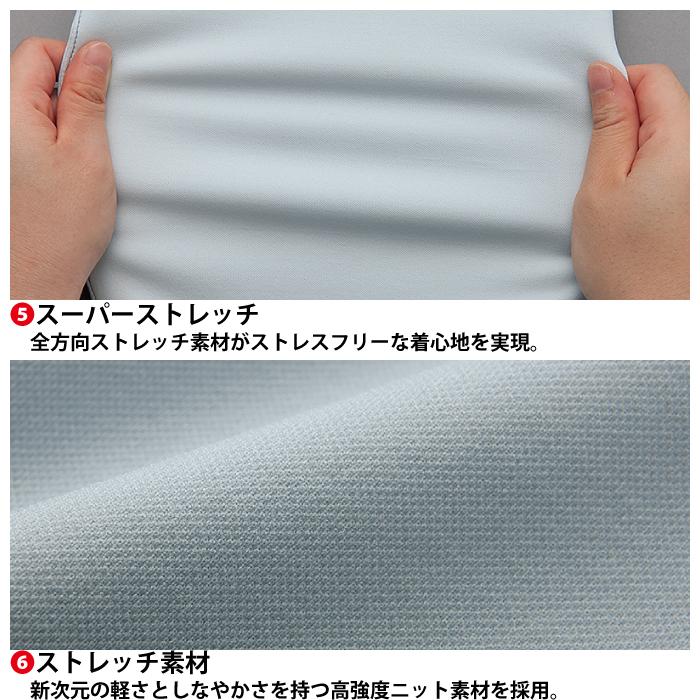 アイトス 作業服 作業着 Aitoz AZ-2421 カーゴパンツ（ノータック）（男女兼用） 3S-LL : 作業服 空調服 防寒着 キンショウ - 通販 - Yahoo!ショッピング