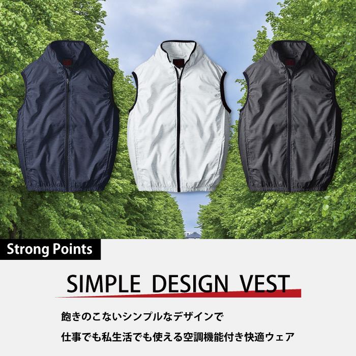 HOOH 村上被服 鳳凰 作業服 V9609 ベスト 6L : 作業服 空調服 防寒着 キンショウ - 通販 - Yahoo!ショッピング