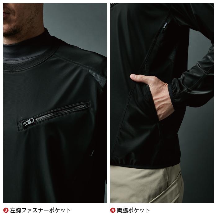 デルタ 藤和 TSDESIGN 作業服 秋冬用 4625 防風ストレッチシャツ 3L-4L : 作業服 空調服 防寒着 キンショウ - 通販 - Yahoo!ショッピング