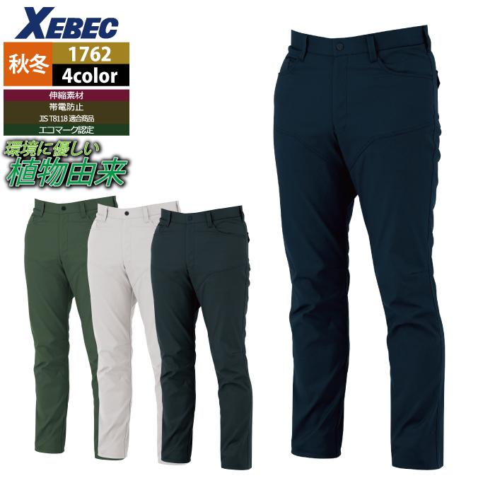 ジーベック XEBEC 作業服 1762 スラックス 105-120 秋冬用 作業着 : 作業服 空調服 防寒着 キンショウ - 通販 - Yahoo!ショッピング
