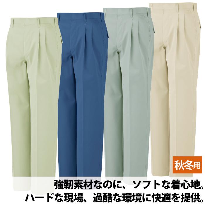 作業服 秋冬用 コーコス P-4493 エコツータックスラックス 70-85 : 作業服 空調服 防寒着 キンショウ - 通販 - Yahoo!ショッピング