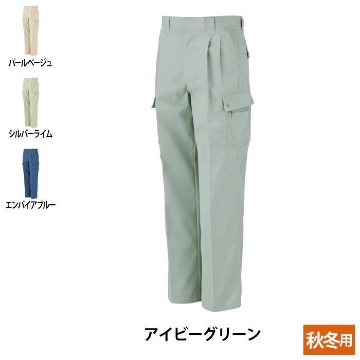 作業服 秋冬用 コーコス P-4495 エコツータックフィッシング 88-105 : 作業服 空調服 防寒着 キンショウ - 通販 - Yahoo!ショッピング