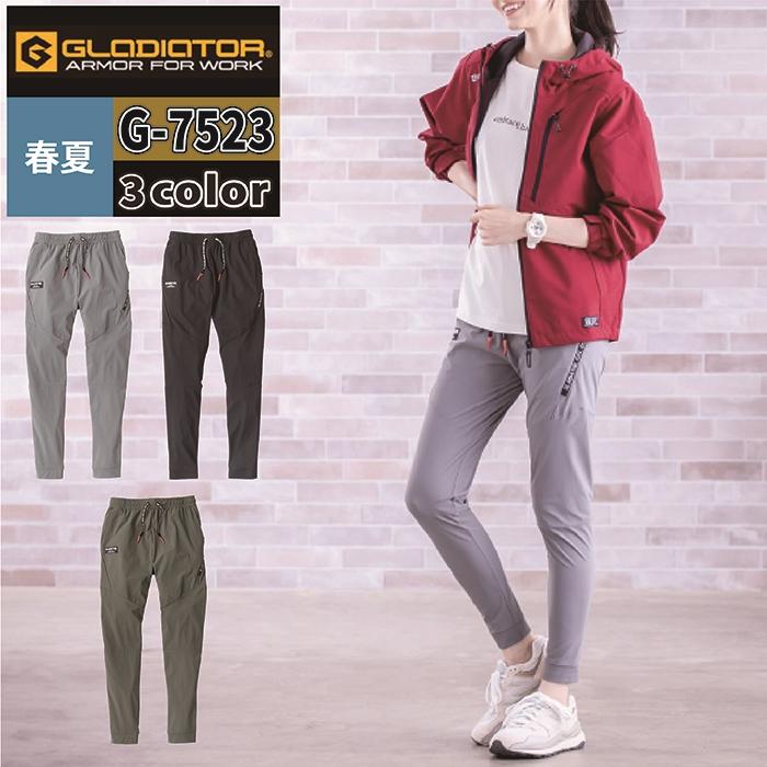 コーコス 作業服 春夏用 G-7523 冷感ストレッチジョガーパンツ 3XL : 作業服 空調服 防寒着 キンショウ - 通販 - Yahoo ...