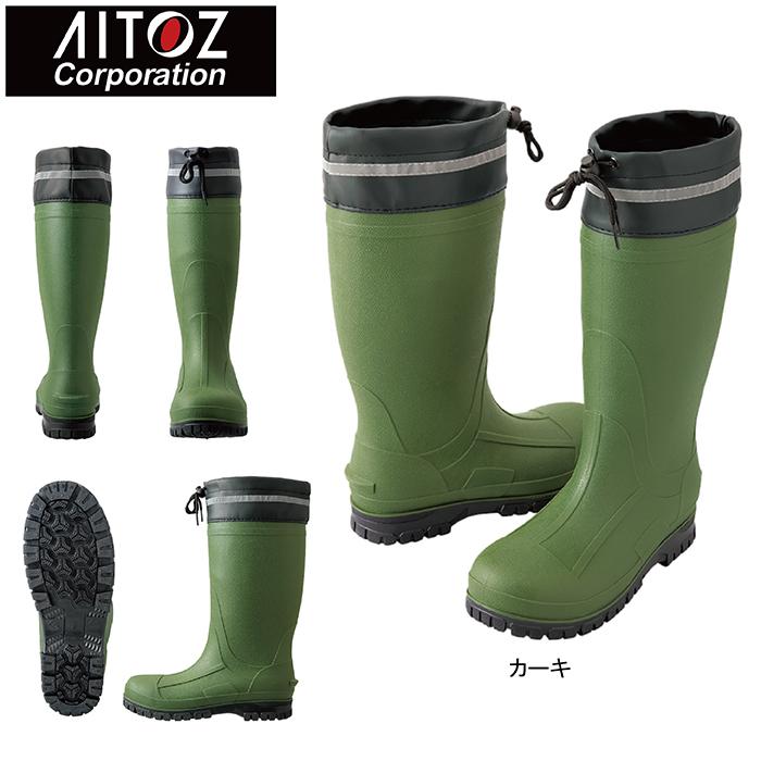 安全靴 アイトス Aitoz AZ-4715 先芯入りTPE長靴 M-3L 作業服 作業着 作業用品 : 1347303 : 作業服 空調服 防寒着 キンショウ - 通販 - Yahoo!ショッピング