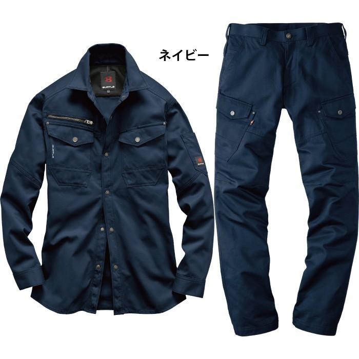 BURTLE バートル 作業服 作業着 上下セット 8105 長袖シャツSS-3L と 8102 カーゴパンツ S-3L 秋冬用 かっこいい おしゃれ : 作業服 空調服 防寒着 キンショウ ...