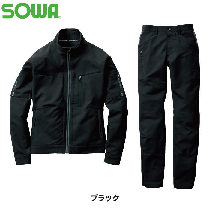 SOWA（ソーワ） 作業服 上下セット SOWA 8012-00 長袖ブルゾンS-LL と
