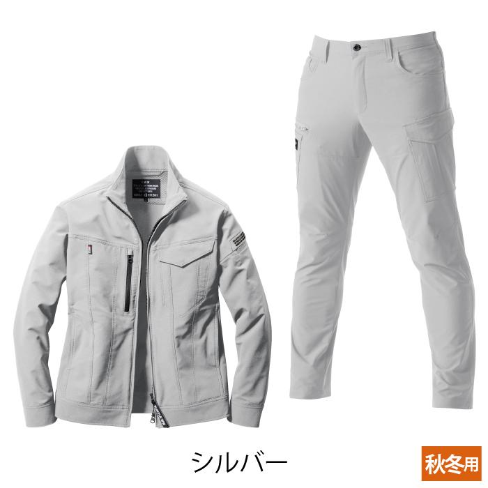 BURTLE バートル 作業服 作業着 上下セット 9501 ジャケット S-XL と 9502 カーゴパンツ S-LL 秋冬用 ユニセックス おしゃれ : 作業服 空調服 防寒着 キンショウ ...