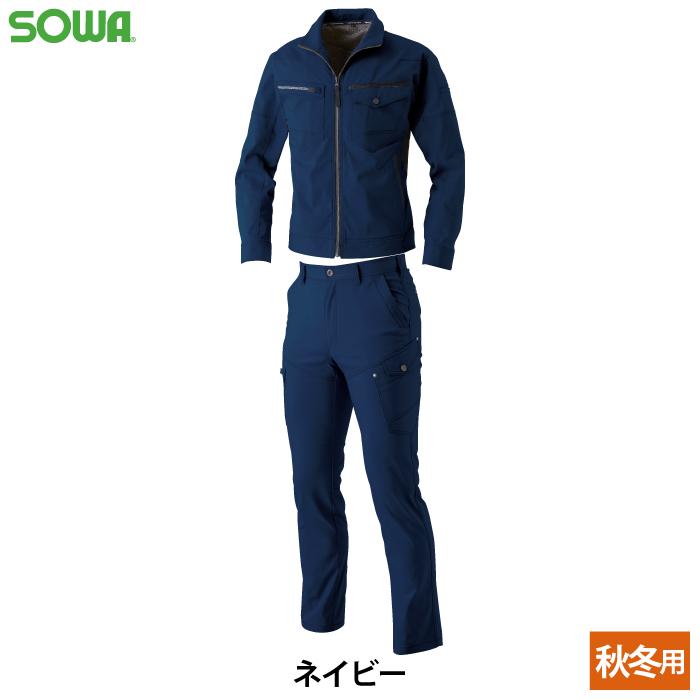 SOWA 桑和 作業服 上下セット 3042-00 長袖ブルゾンS-3L と 3042-08 カーゴパンツ GS-100 秋冬用 かっこいい おしゃれ 作業着 ズボン : 作業服 空調服 防寒 ...