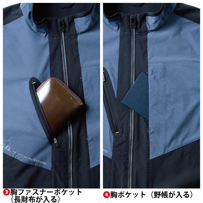 SOWA 桑和 作業服 上下セット 春夏用 0328-00 長袖ブルゾンS-3L と 0328-07 ハーフパンツ S-3L 作業着 作業ズボン : 作業服 空調服 防寒着 キンショウ ...