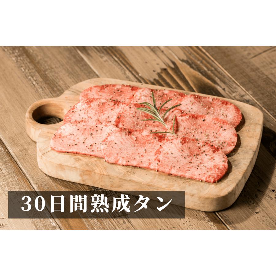 カジュアル焼肉セット(510g) KINTAN キンタン Kintan :0001:KINTAN ONLINE STORE - 通販 - Yahoo!ショッピング